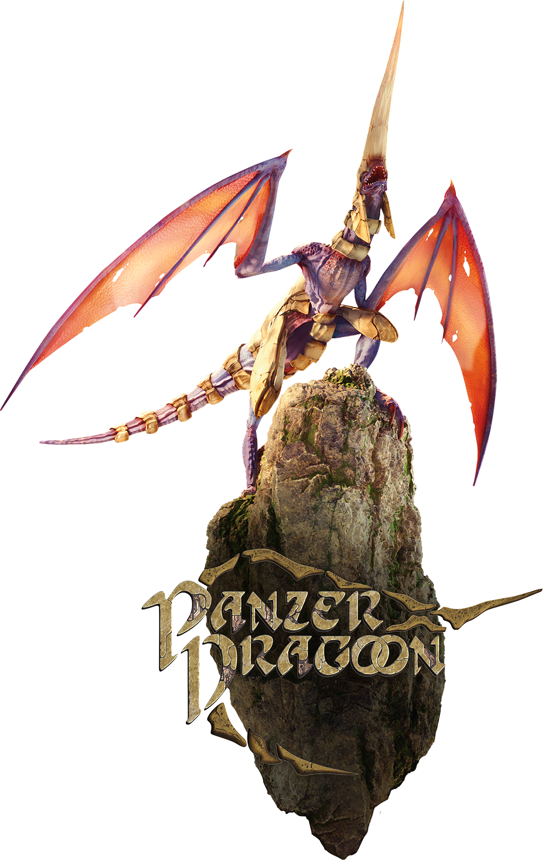 Panzer Dragoon: Remake
